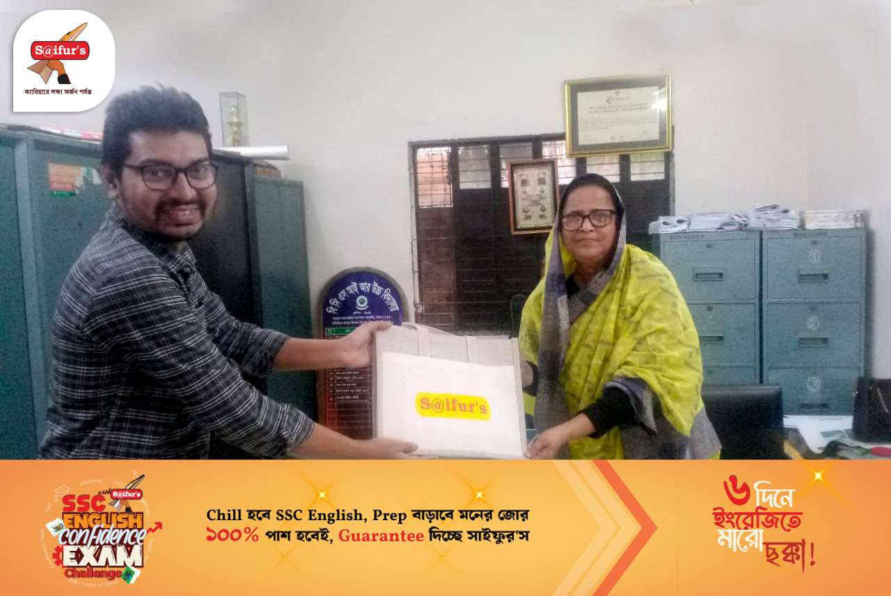 Gallery – ssc.saifurs.com.bd